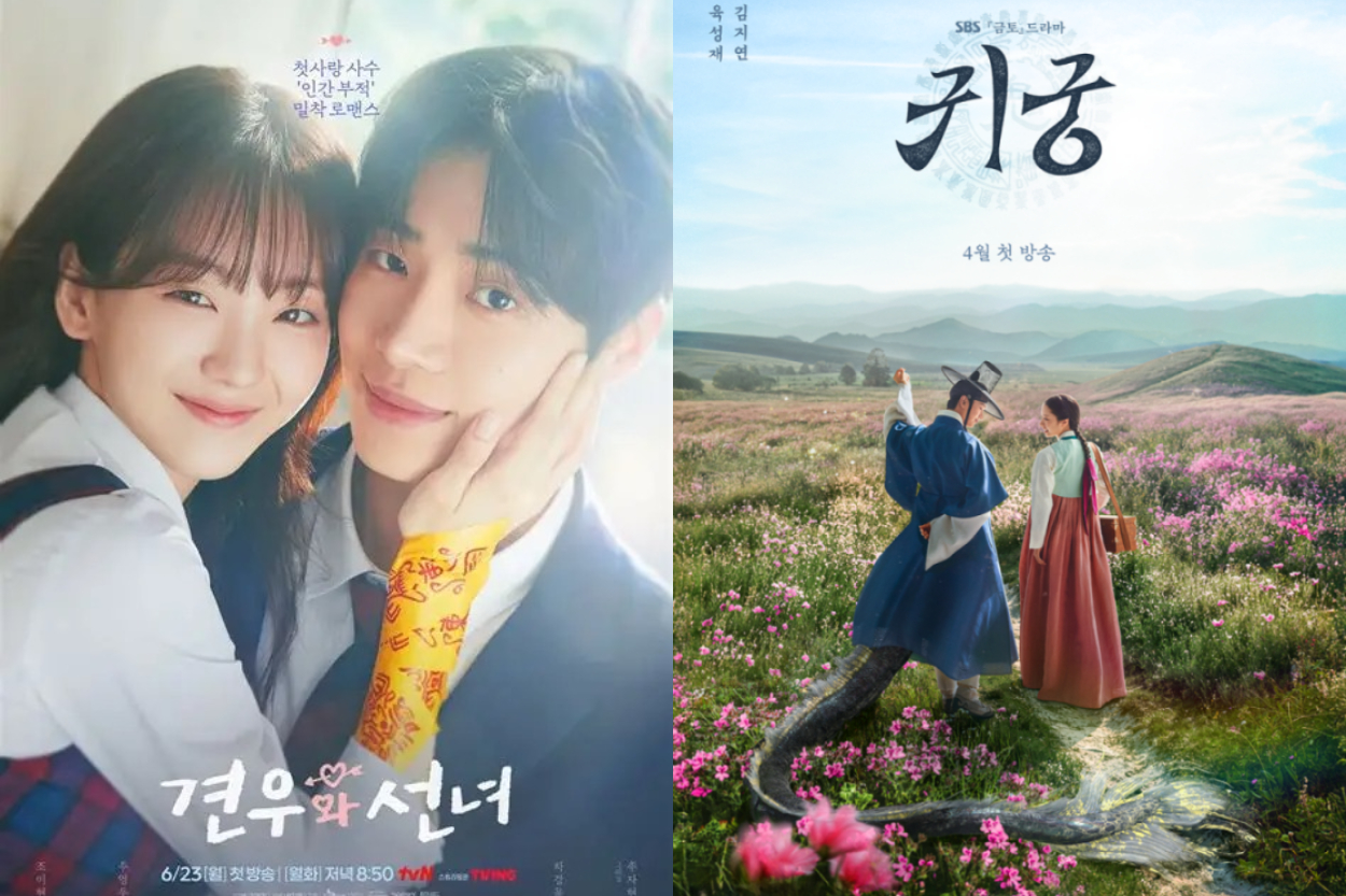 5 Drama Korea Horor Komedi 2025 yang Bikin Ngakak Terus!