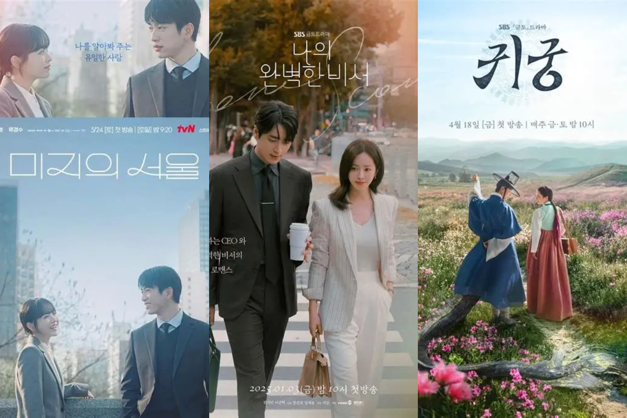8 Drama Korea Terbaru 2025 Paling Hits, Ada Kisah Romantis Sampai Horor!
