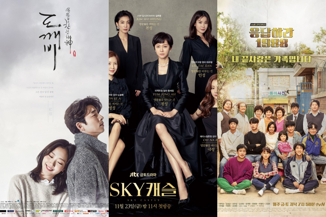 8 Drama Korea Rating Tertinggi Sepanjang Masa, Nomor 1 Bikin Nangis Seharian!