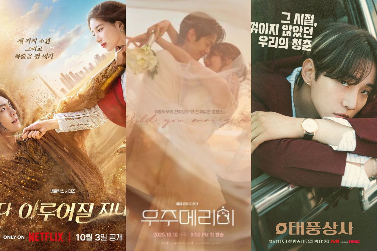 7 Drama Korea Paling Ditunggu Tayang Oktober 2025: Ada Reuni Kim Woo Bin dan Bae Suzy!
