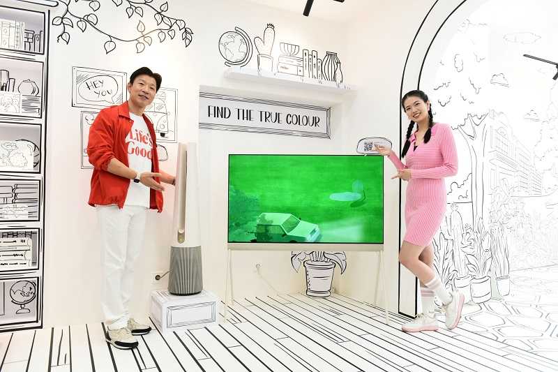 Dekati Generasi Muda, LG Luncurkan Zona Pengalaman