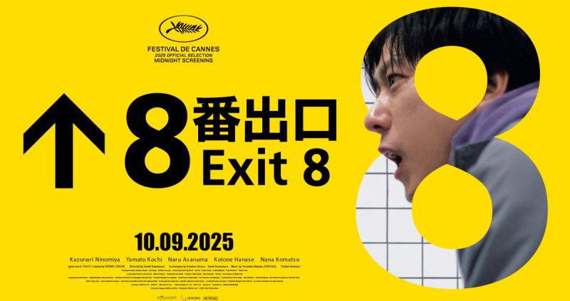 Mencari Jalan Keluar 'Exit 8', Film Horor Jepang Adaptasi Game Populer