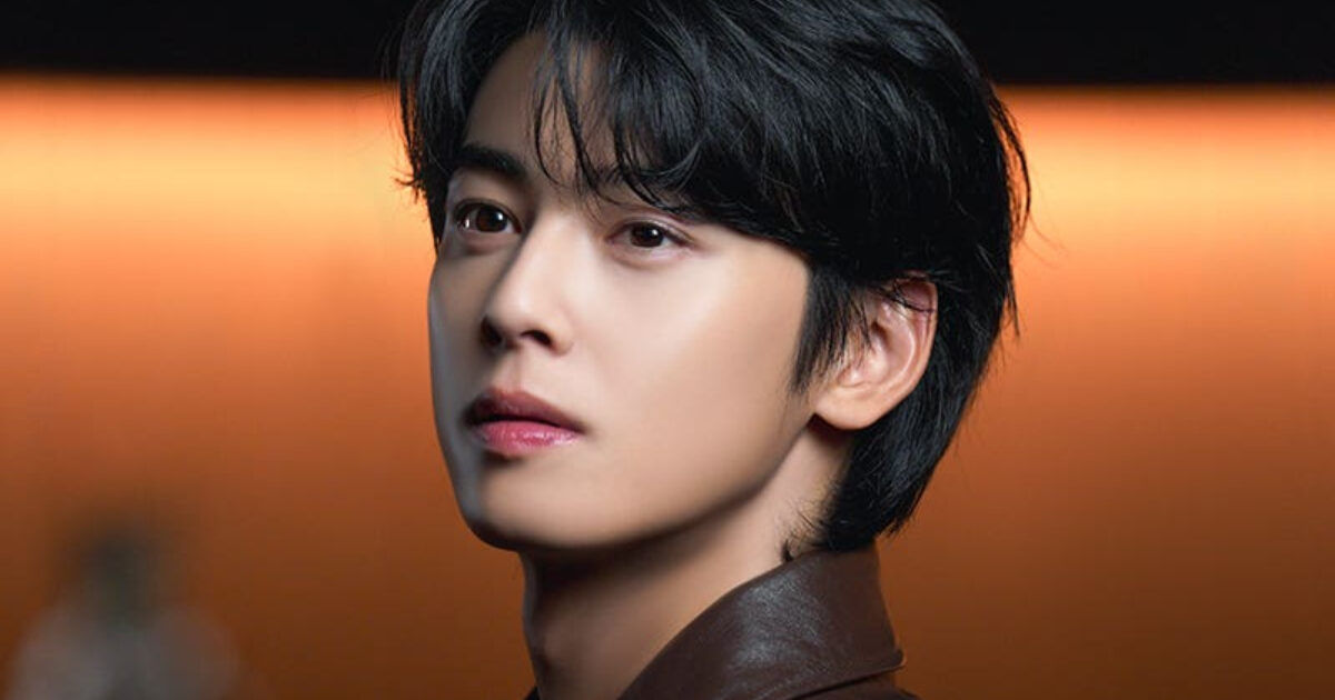 Cha Eun Woo Wamil, Fantagio Terancam Bangkrut! Hadapi Tagihan Pajak Miliaran hingga Obligasi ...