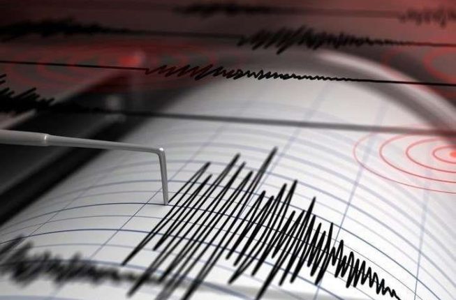 Gempa Magnitudo 4,4 Guncang OKI Dini Hari, Terasa hingga Palembang ...
